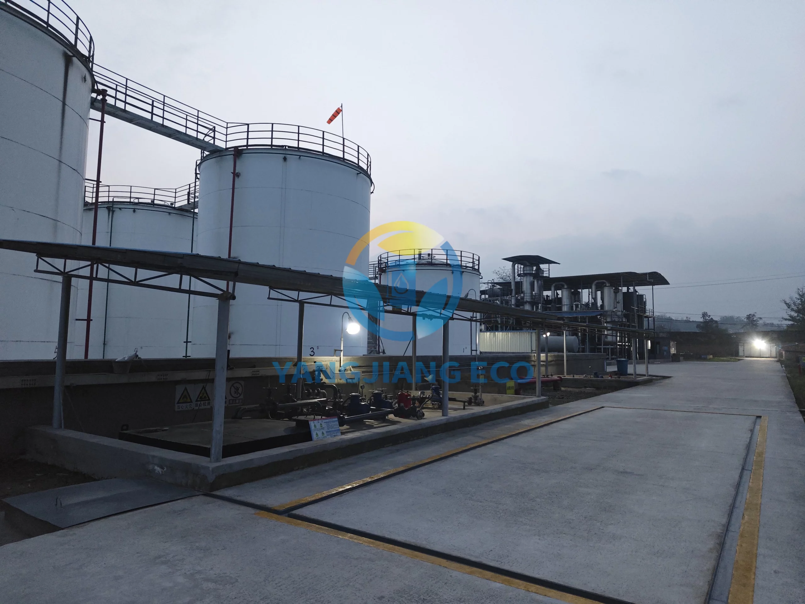 Base oil Solvent Extraction Machine for Used Oil Recycling - YANGJIANG