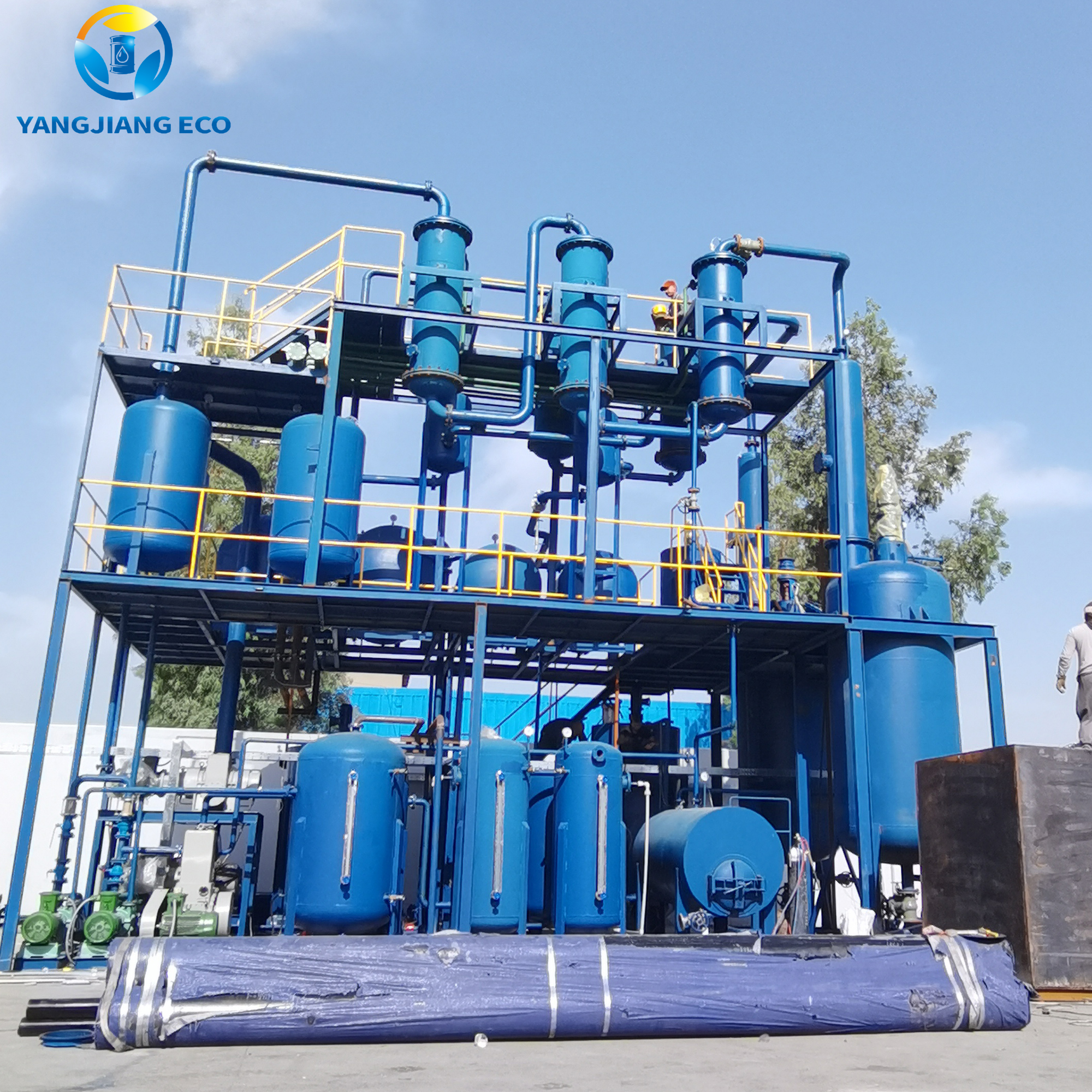 Waste Engine Oil Refining & Recycling Plant - YANGJIANG